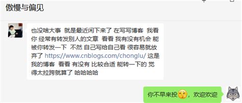 使用C 简单制作一个看门狗程序 董川民