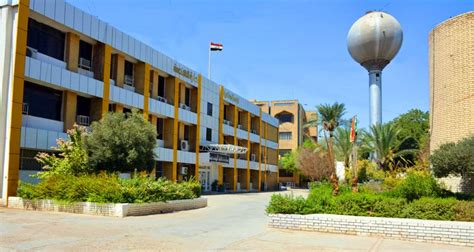 كلية الهندسة الجامعة المستنصرية