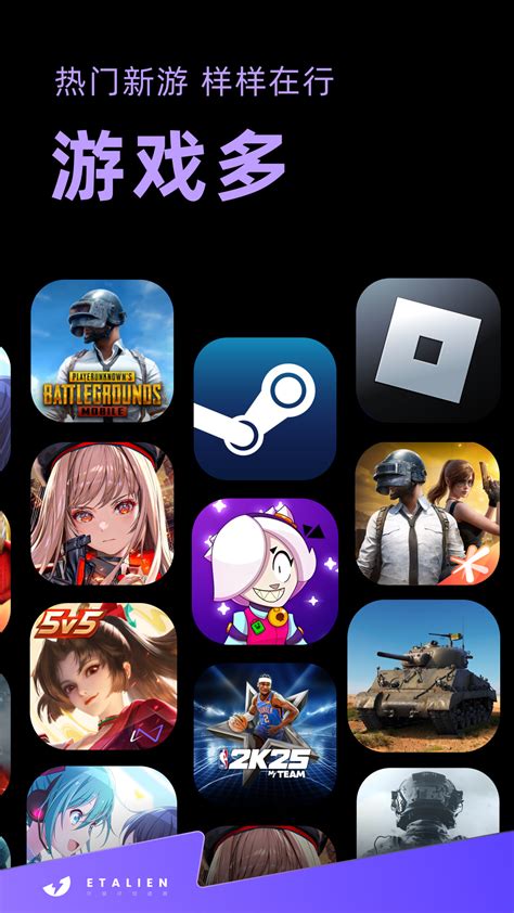 搜狗应用搜索 上网从搜狗开始