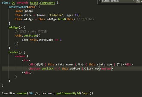 web document React react基础 md at master ltadpoles web document GitHub