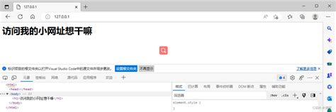 Nodejs基础与使用6 Express框架的基础使用express Sendfile Csdn博客