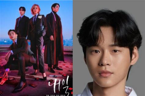 Berita Yun Ji On Terbaru Hari Ini Grid Id