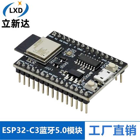 Esp32 C3 Development Board Core Board Equipped With Esp32 C3 Mini 1