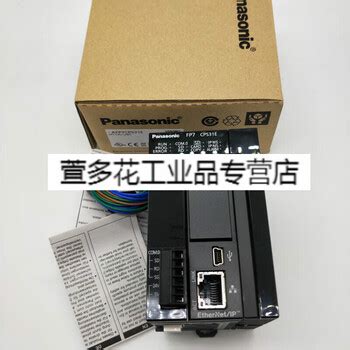 松下AFP7CPS31E 松下PLC控制器CPU单元 AFP7CPS31ES CPS41E AFP7CPS21图片 价格 品牌 报价 京东