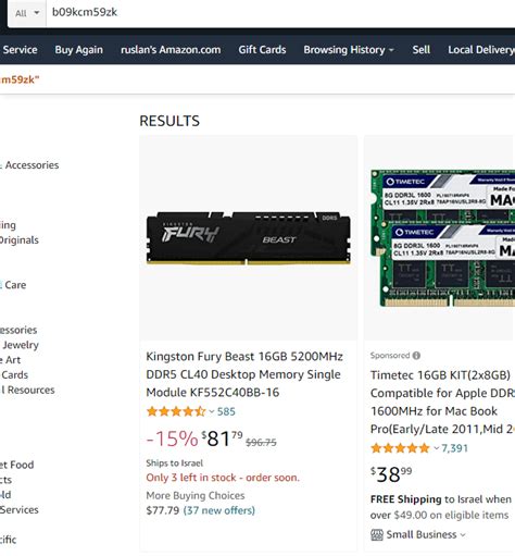 Ordered Ddr5 Memory From Amazon But Recived Hair Tie R Mildlyinfuriating