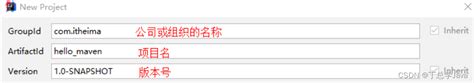 使用jdbc技术连接数据库 mysql connector j 8 2 0 csdn博客