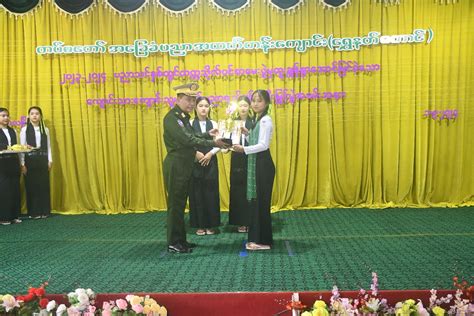 မော်လမြိုင်မြို့ရှိ အခြေခံပညာအထက်တန်းကျောင်း ရွှေနတ်တောင် ၌ ဆုချီးမြှင့