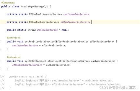 Autowired 注入为空 解决方法记录自动注入map为空 Csdn博客