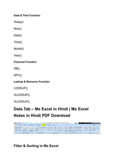 Ms Excel Notes Pdf In Hindi माइ ोसॉ ट ए सेल Pdf