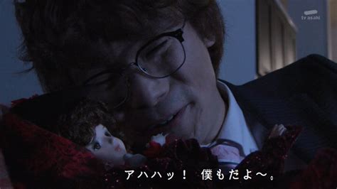 【暴太郎戦隊ドンブラザーズ】みほちゃんが帰ってきた？もっとも黒いピンク・雉野つよし踏み込んではならない領域へ！
