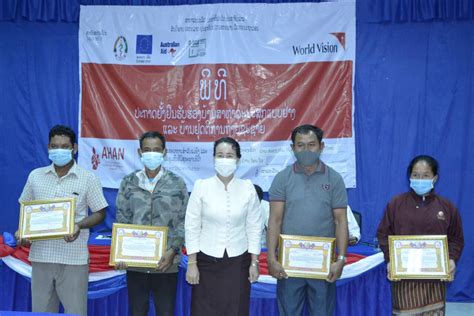 Media Laos ເມືອງສາລະວັນ ປະກາດບ້ານສາທາລະນະສຸກແບບຢ່າງ ແລະ