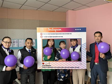 Хөв Хөвсгөл аймаг Хөгжлийн бэрхшээлтэй хүний хөгжлийн төв