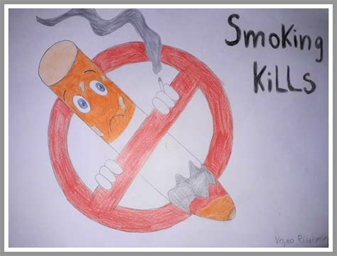 БИОЛОГИЈА наставница Љ Антонић СТРАНЕ ЗА АНТИРЕКЛАМЕ