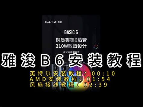 Win10任务栏卡死，无响应，冻结，解决方案，三秒钟搞定 比co小魔王 电脑问题 哔哩哔哩视频