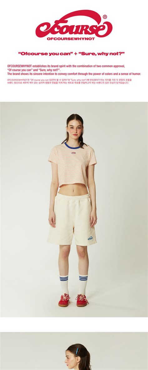 오브콜스와이낫 데이 오프 스트라이프 크롭드 탑 핑크 Ofcoursewhynot Kream