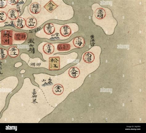 A Detailed Map Showing Shanghai And Songjiang Prefecture From The 1754