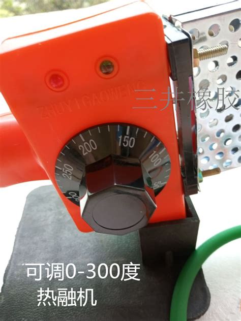 可以调温PU圆带接驳器聚氨酯绿色圆皮带三角带接口工具热熔焊接机 阿里巴巴