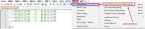 Notepad中，运行java出现：编码gbk不可映射 Csdn博客
