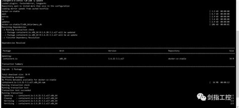 Centos7搭建vpn教程 知乎