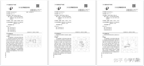 Sip系统级封装、soc芯片和合封芯片主要区别！合封和sip一样吗？ 知乎