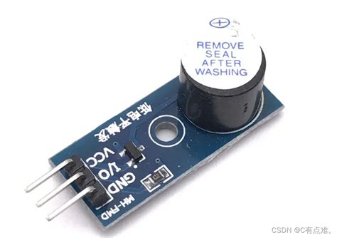 Orangepizero2 蜂鸣器orangepizero2 蜂鸣器 引脚 Csdn博客