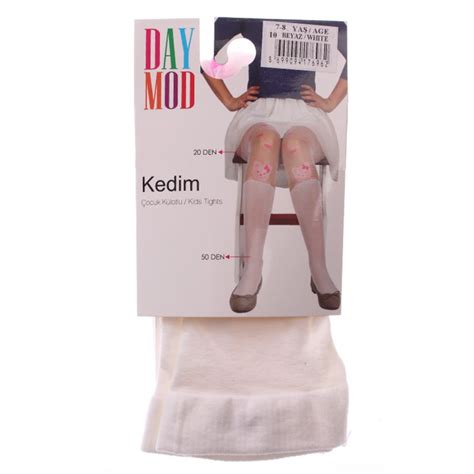 Колготи 20DEN для девочки Daymod D2122058 134 см белый (325081) от ...