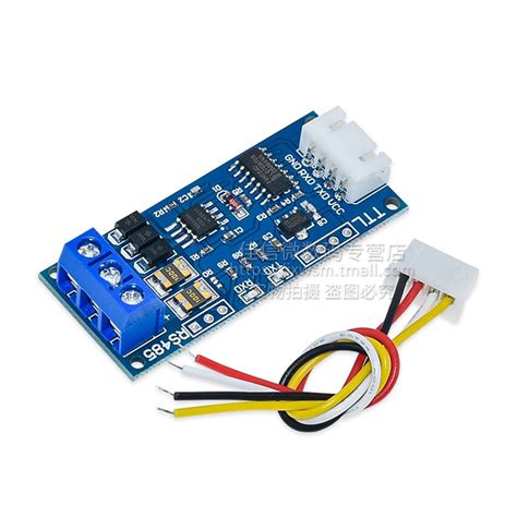 jual ttl to rs485 module hardware automatic flow controller rs485 interconversion ttl signal
