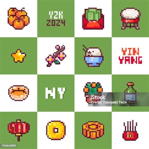 중국 새해 픽셀 아트 원활한 패턴입니다 선물 축제 드럼 월병 향 버너 스틱 중국 종이 랜턴 배경과 전통 축하 행사를 위한 8비트 달의 축제 텍스처 1980 1989 년에