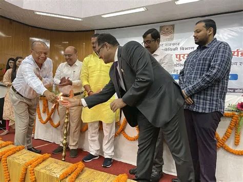 Sbte State Board Of Technical Education Bihar