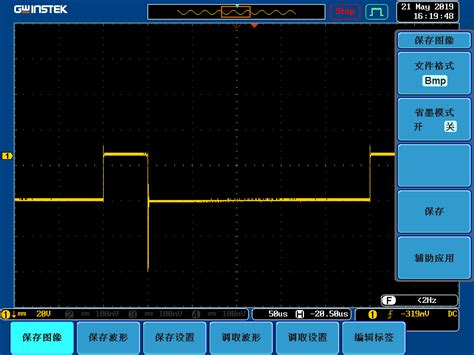 Csd19532ktt How To Suppress The Voltage Spike And Oscillation When Mosfet Is Turned Off