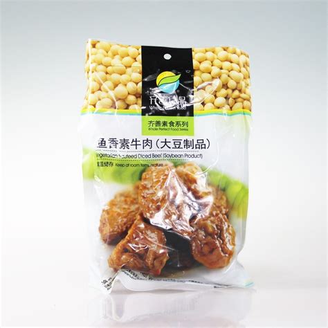 齐善斋仿荤素食 鱼香素牛肉200g斋菜素食 仿荤食品批发 10袋包邮 ciwujia888
