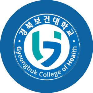 그냥 평범하게 다닐 학교