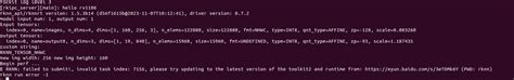 RV1106 rknn toolkit2 1 5 3b15 cpu Reshape op 有Bug报错E RKNN failed to