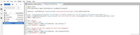 第四讲 lmdeploy量化部署 lmdploy csdn博客