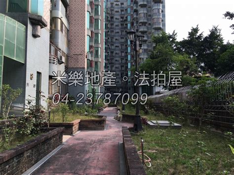台中市太平區太平區廣三街67號6樓 廣三名人山水 三房平車 米樂地產。法拍屋 法拍屋查詢系統 米樂法拍 Milland