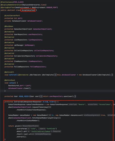 Spring Boot에서 Rest Assured로 인수 테스트할 때 Oauth 로그인 처리하기