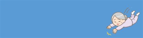 신규환자안전 전담자를 Rca 근본원인분석 Pdf 전자책 네이버 블로그