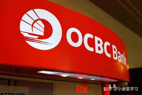 Ocbc 新加坡ocbc银行卡0门槛线上开户攻略 知乎