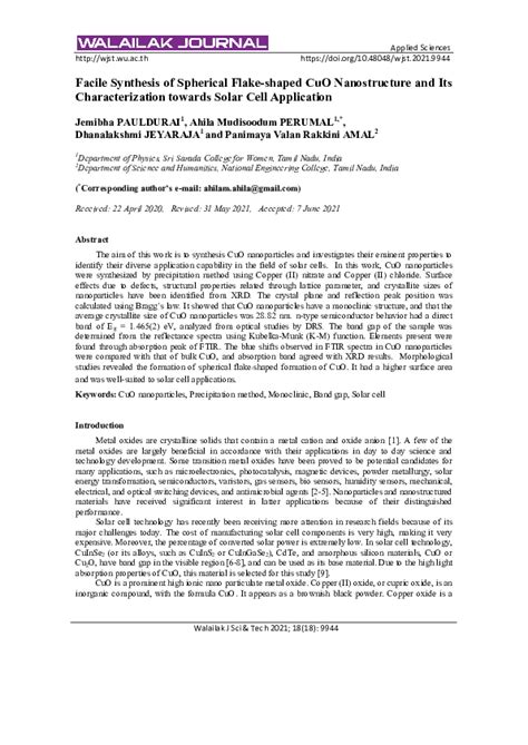 Pdf Facile Synthesis Of Spherical Flake Shaped Cuo Nanostructure And Its Characterization