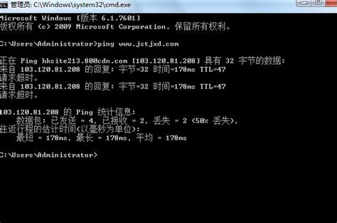 不能登陆ftp上传下载 虚拟主机 数据库问题 常见问题