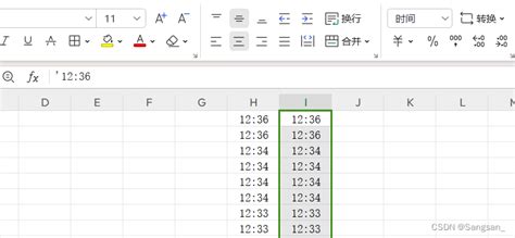 Excel表格中怎么将时间格式转换成文本格式（自留）excel时间转换成文本 Csdn博客