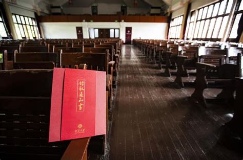 从名校录取通知书里学品牌设计 标小智
