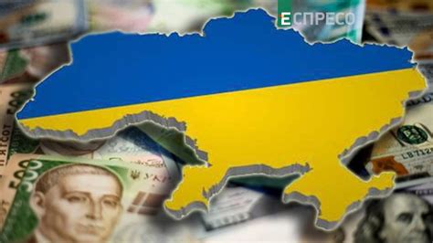 Економіка України залежить від світових інвестицій в нашу країну Загребельська Youtube