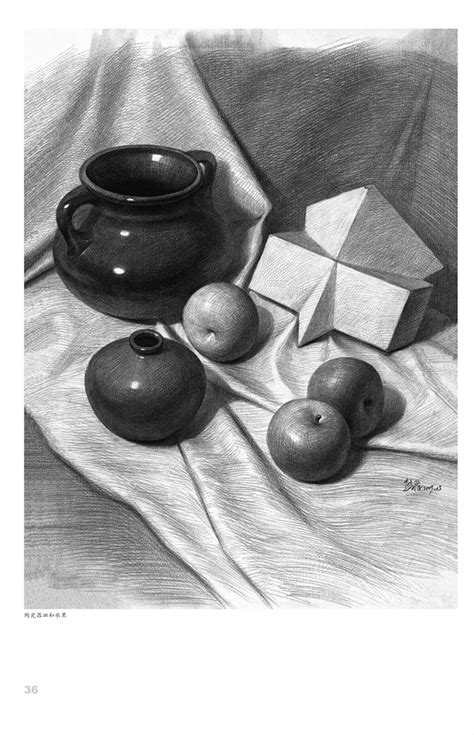 素描书基础素描基础文秘苑图库