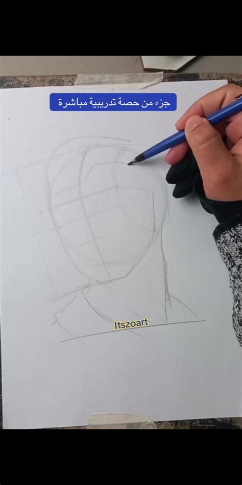 إتقان فن رسم ملامح الوجه دليل شامل للمبتدئين Tiktok