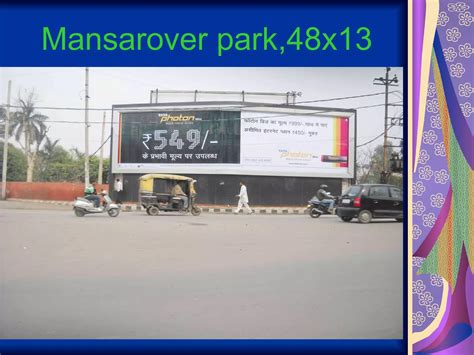 Rohtak Utility Ppt Ppt