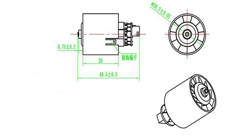 China Customized Electronically Commutated Dc Hair Dryer Motor Manufacturers Suppliers