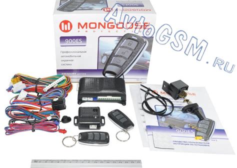 Автосигнализация Mongoose 900ES line 2 - функция Anti-Hi-jack ...
