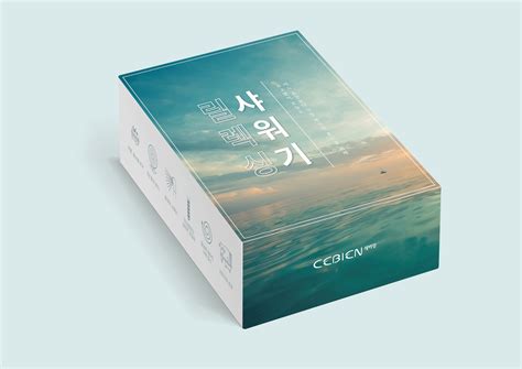 샤워덕후 세비앙 수돗물 깔따구 유충이 다시 번지고 있다고😭 ⠀ 우리 가족을 위한 깨끗한 물💧