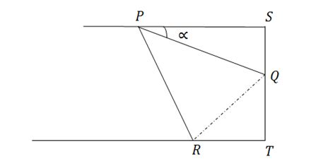 Cat Trigonometry Questions With Solutions Pdf Download Here